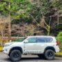 Lifted Toyota Land Cruiser Prado 150 Off Road Build With a Rear Locker